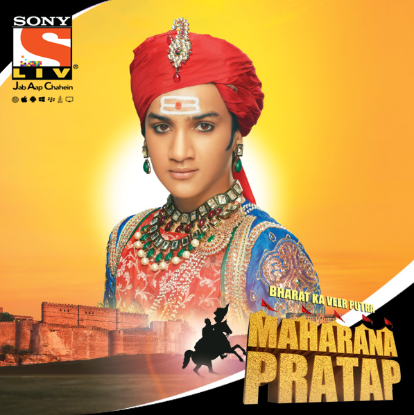 Bharat Ka Veer Putra Maharana Pratap Ajabde