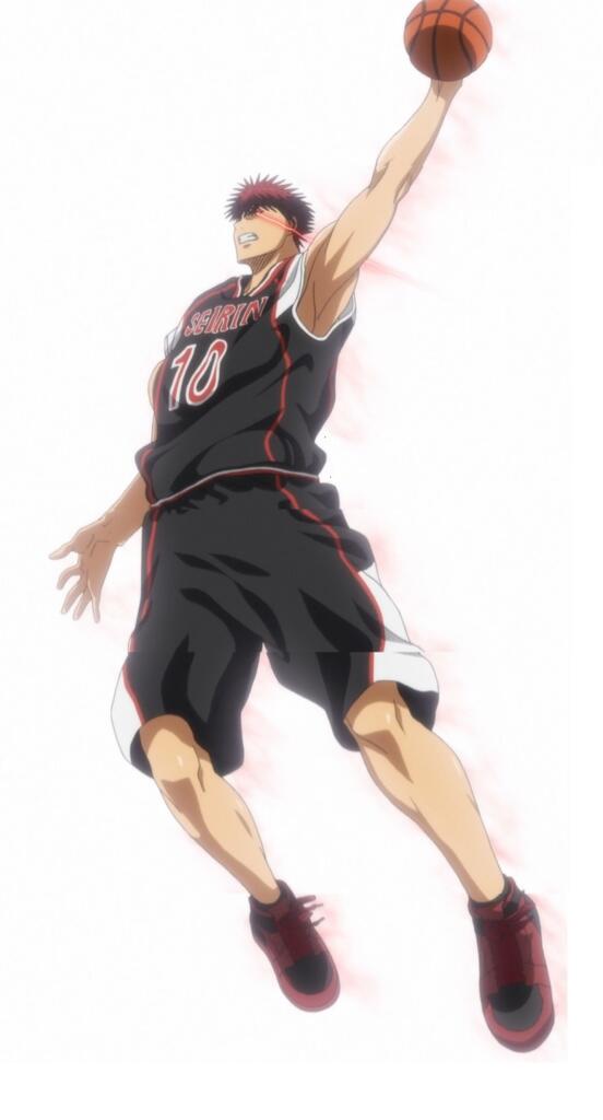 Kagami Taiga Dunk