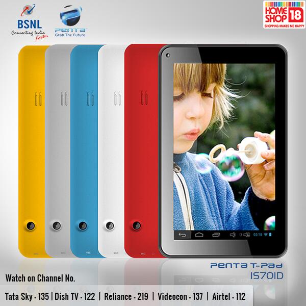 Homeshop18 Mobile Tablet