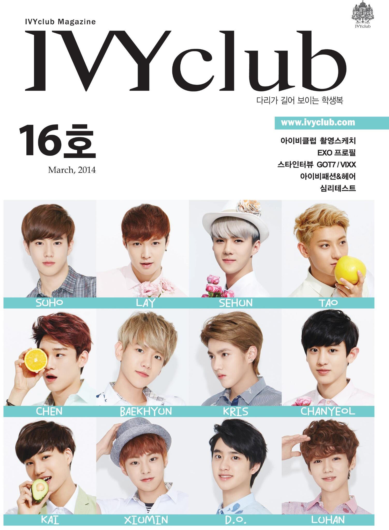 صور| تحديثات IVY Club على التويتر | Exo Arab Fans