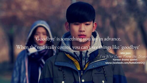 Korean Goodbye Quotes Ailee Goodbye My Love Full Lyrics | TikTok