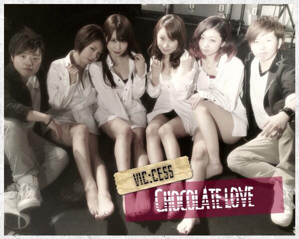 VIC:CESS.ch (@VICCESSchannel) | Twitter