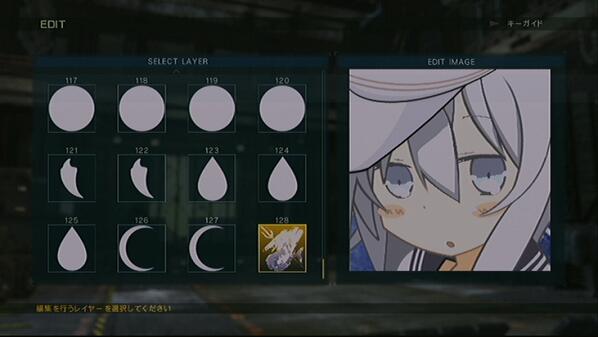 第29次 ACVD エンブレムまとめ - posfie