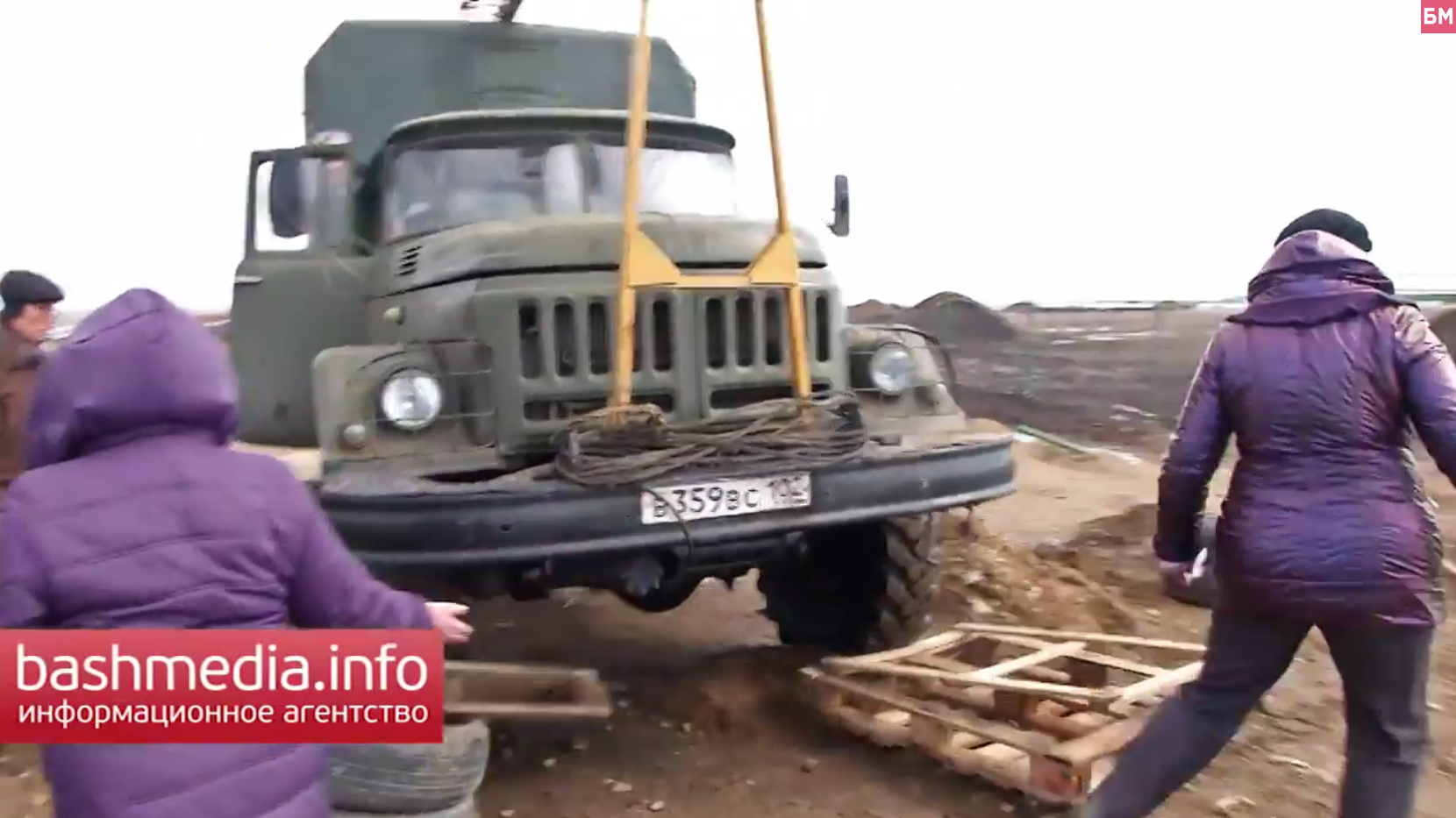 ИА БашМедиа on Twitter: "http://t.co/evnLUEEps7 #Кроношпан #Уфа # ...