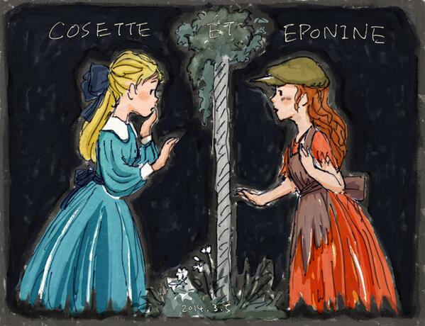 Eponine And Cosette