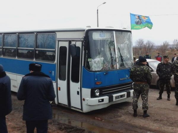 Activists stopped a bus w/ Russian military in eastern Ukraine that was ...