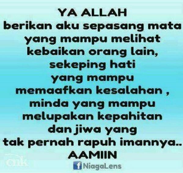 Amin Ya Robbal Alamin Amin Ya Robbal Alamin