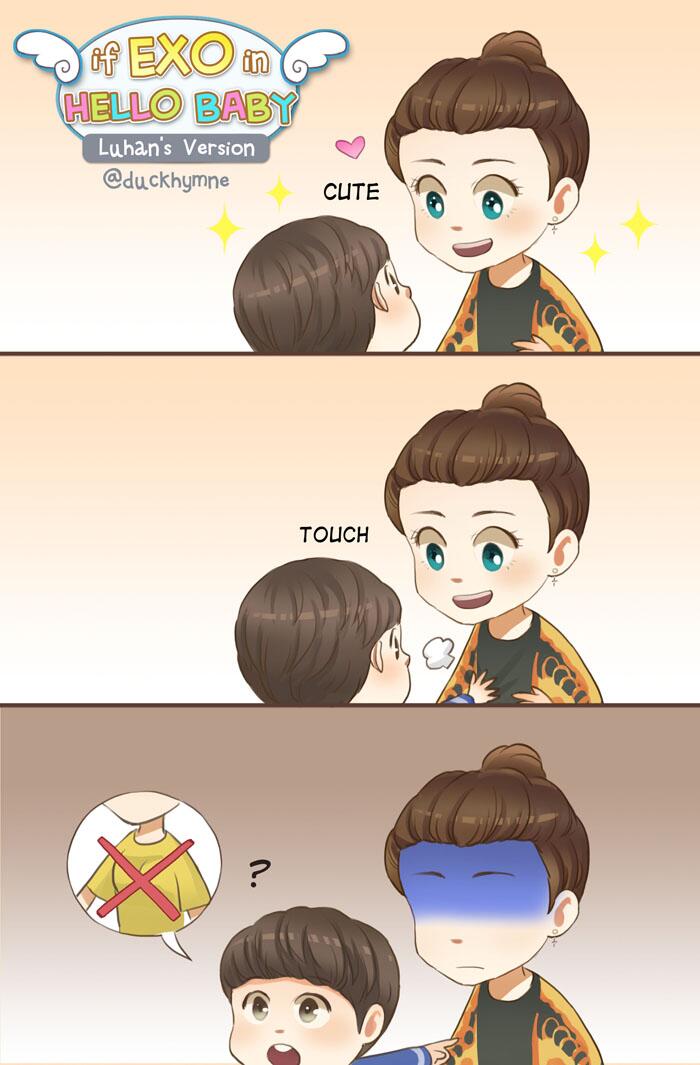 Exo Luhan Baby Pictures