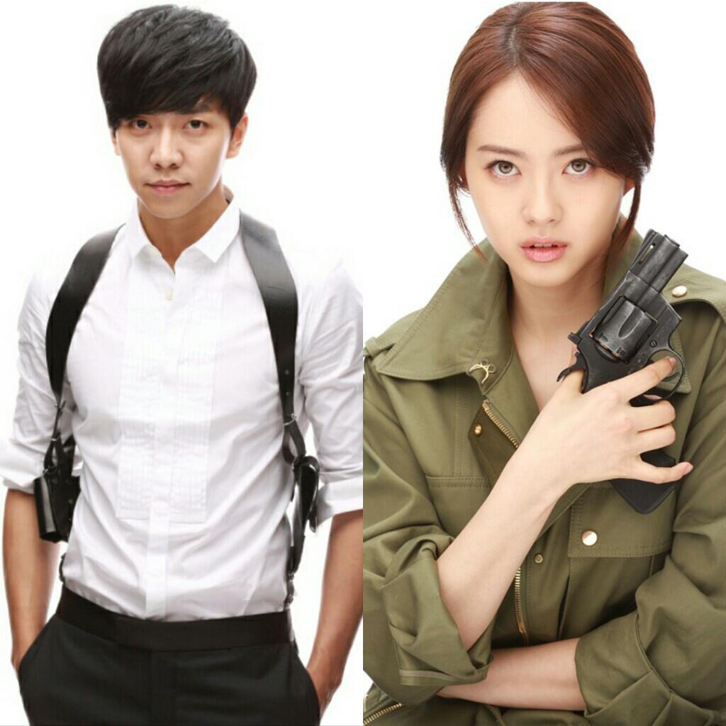 Go Ara And Lee Seung Gi Kiss