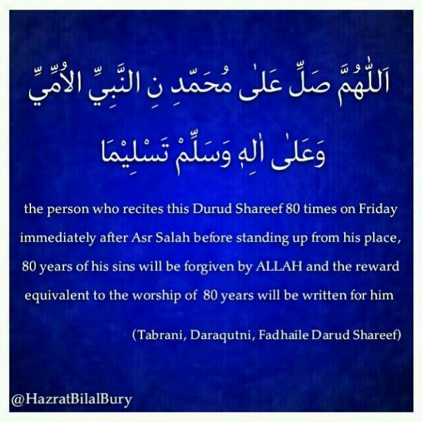 Get forgiven 80 years of sin and granted the reward equivalent to 80 ...