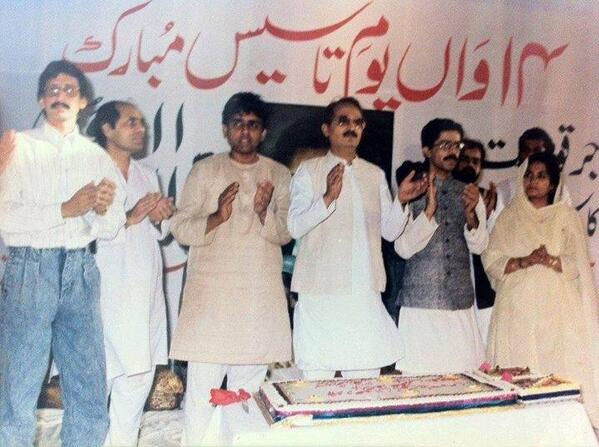 Pictures From Pictorial Biography Of Altaf Bhai | Pakistan Defence