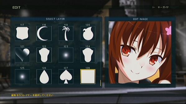 第32次 ACVD エンブレムまとめ - posfie