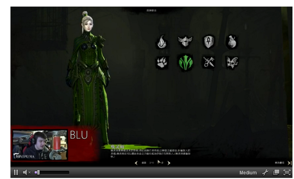 Elite-specializations profession icons? : r/Guildwars2