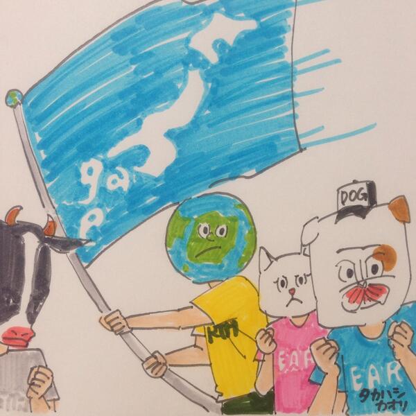 simachan (@simasima_chan) | Twitter