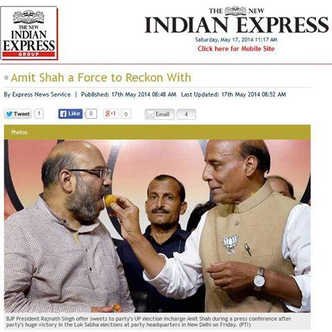 Amit Memes Yeh Dost Hai Ya Dushman Samajh Nahi Aa Raha!
