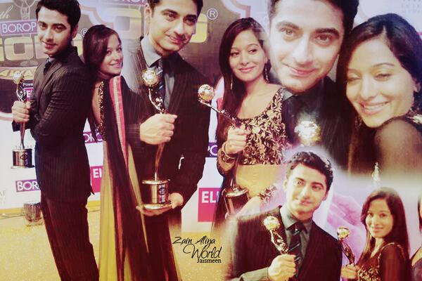 Zain And Aliya Offscreen