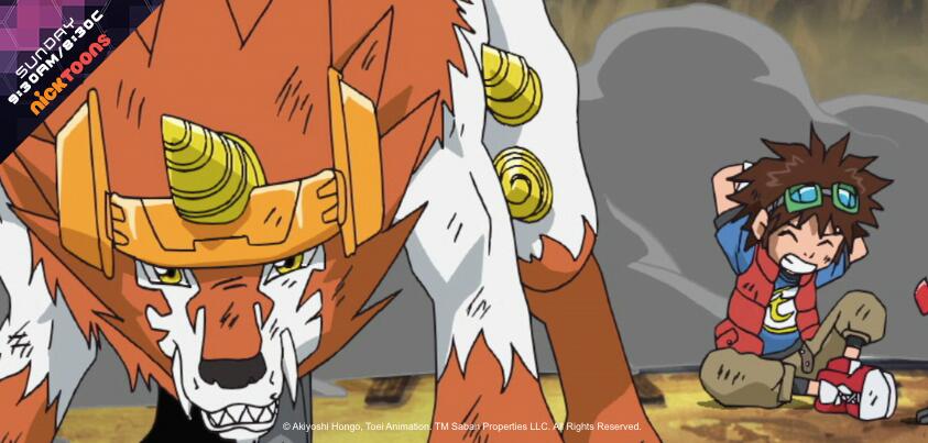 Digimon Dorulumon