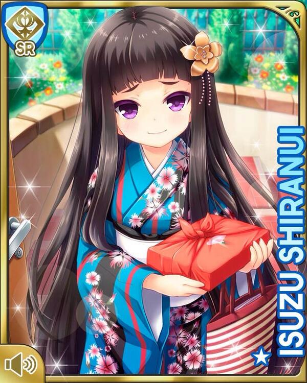 不知火 五十鈴 (@isuzu_shiranui_) | Twitter