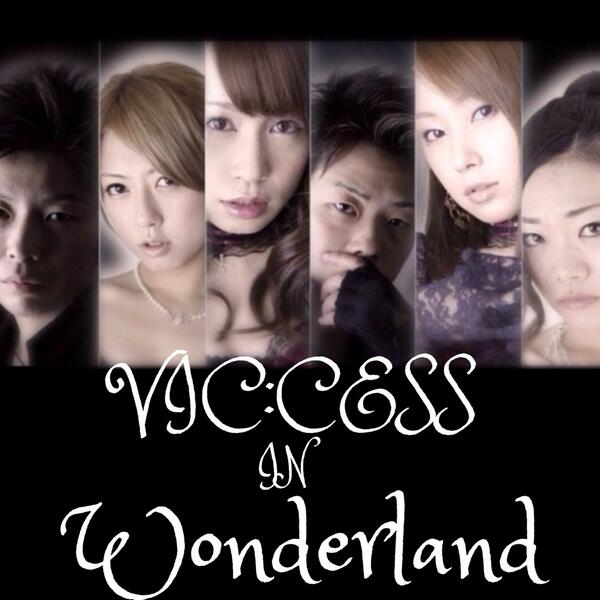 VIC:CESS.ch (@VICCESSchannel) | Twitter