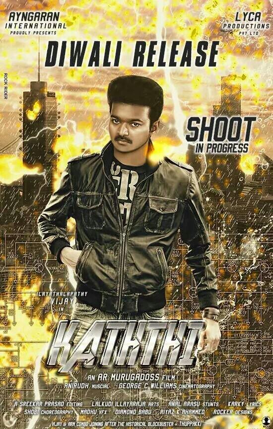 Kaththi Poster Samantha