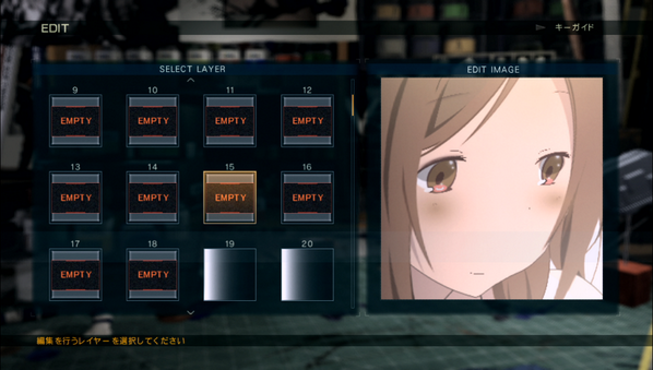 第36次 ACVD エンブレムまとめ - posfie