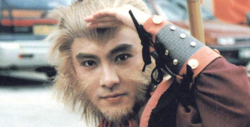 Dicky Cheung Journey To The West