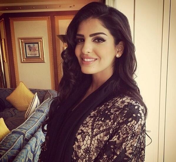 Saudi Arabian Princess Ameerah