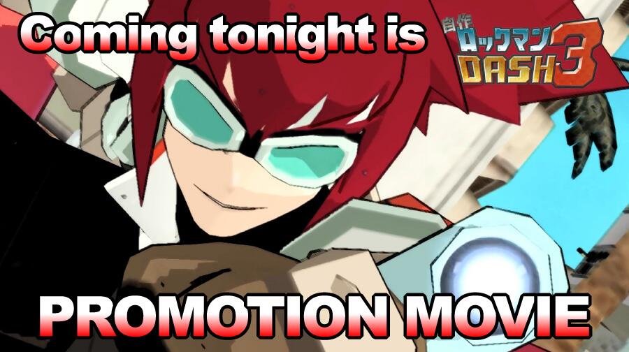 コブン0号 on Twitter: "自作ロックマンDASH3 PV 公開！！ niconico→http://t.co/ZHooHjmDPe youtube→https://t.co ...