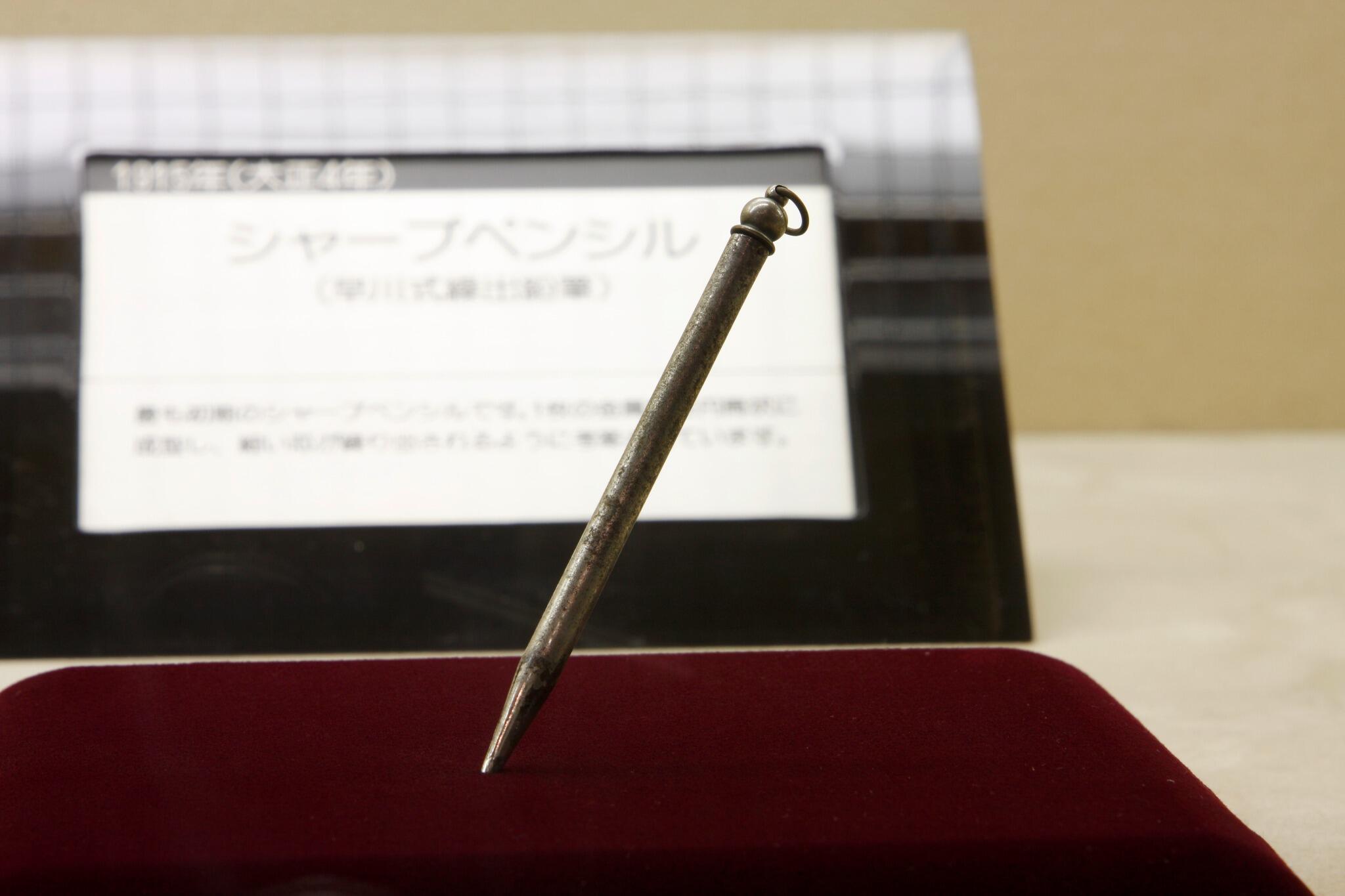 Mechanical Pencils Inventor Tokuji Hawawk