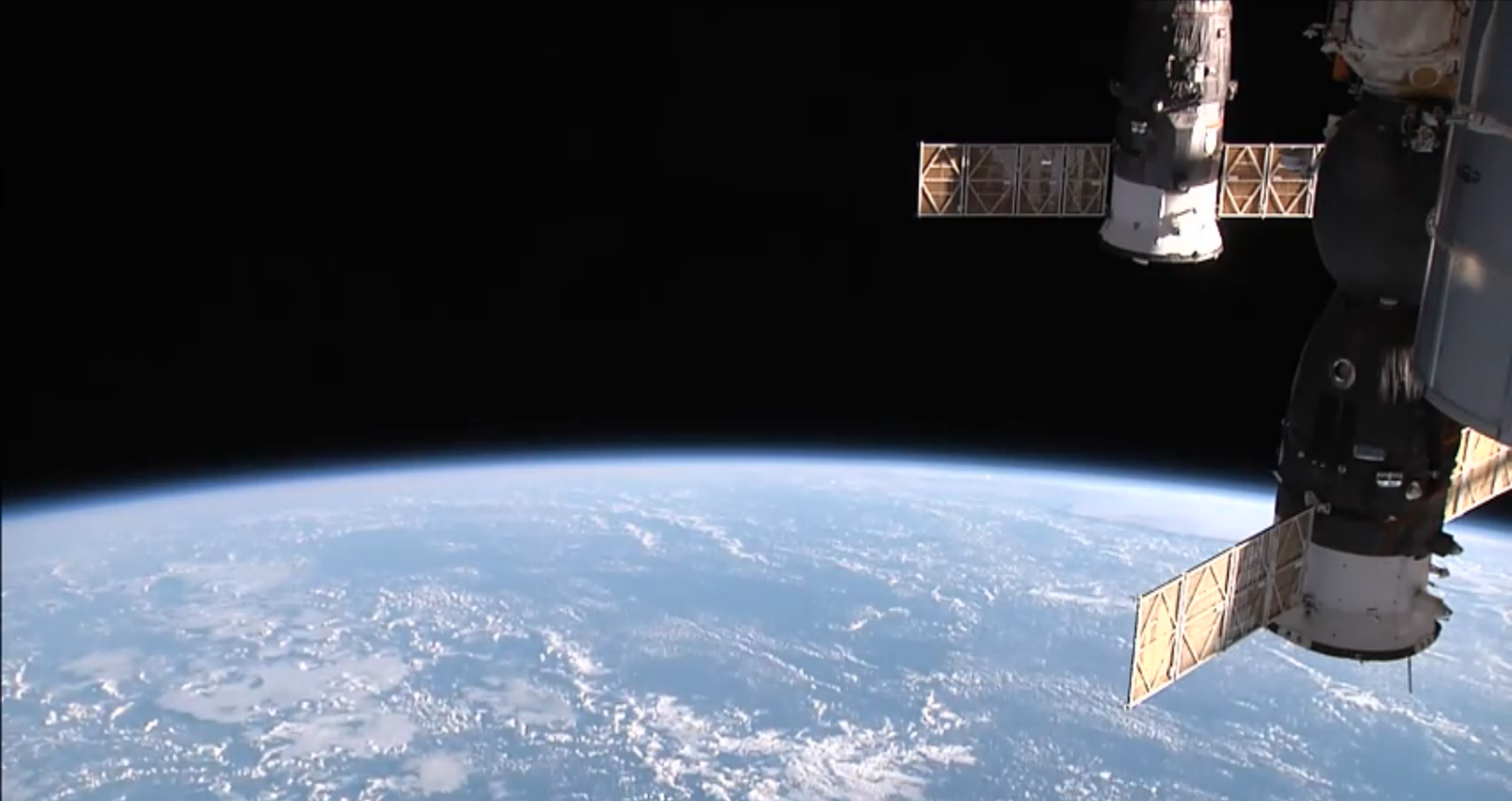 International Space Station Earth View