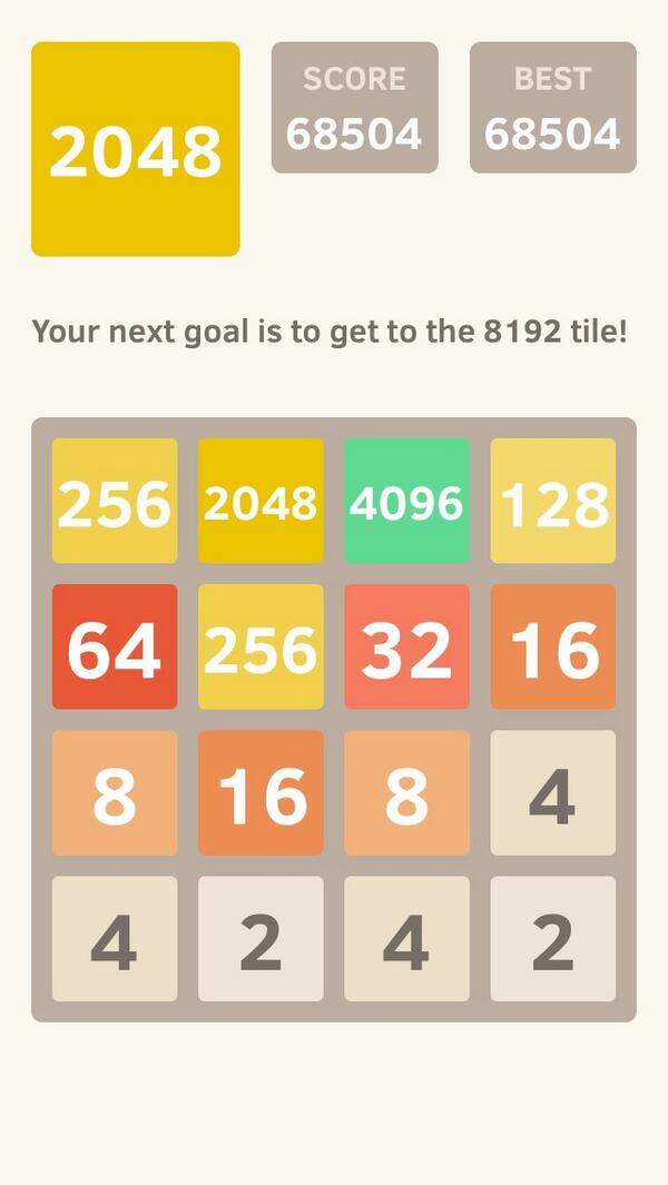2048 High Score Screenshot