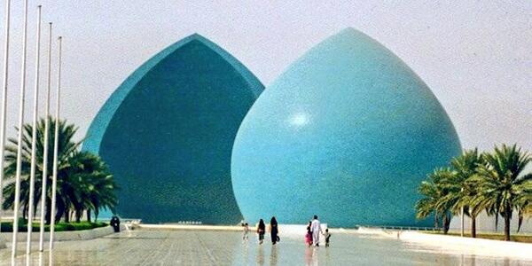why is the split dome Shahid Monument in Dark blue in the header? : r/Iraq
