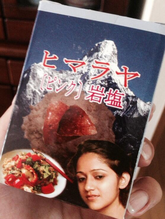 よっこ P Yokko Twitter