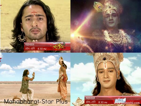 Mahabharat Star Plus Arjun Promo