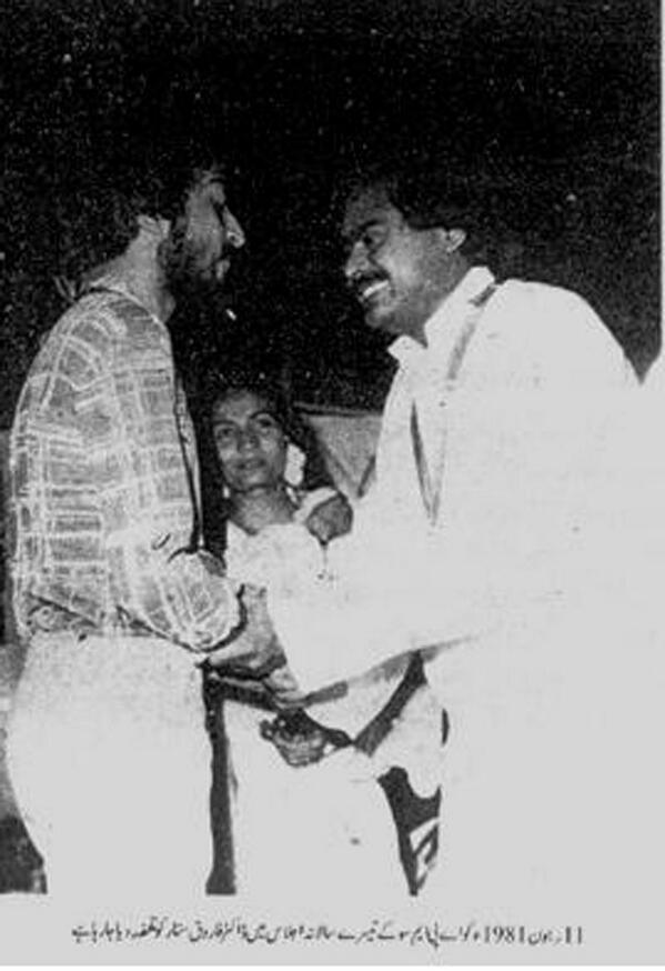 Pictures From Pictorial Biography Of Altaf Bhai | Pakistan Defence