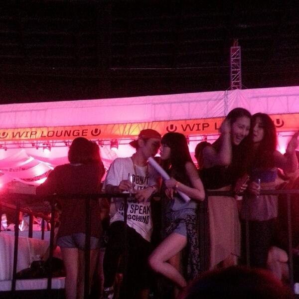 Key And Taeyeon