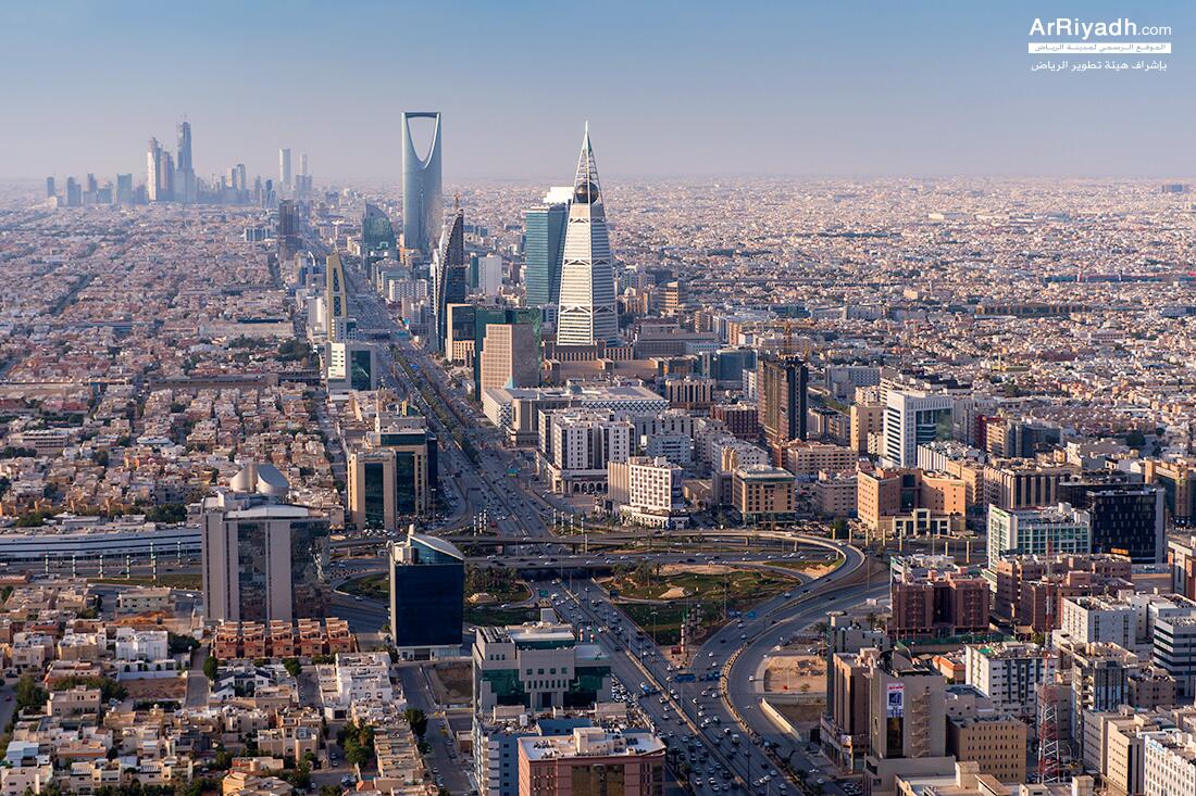 RIYADH | PIF Tower | 385m | 1263ft | 72 fl | Com | Page 35 ...