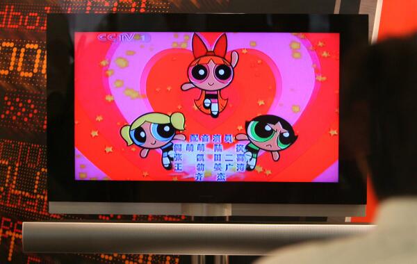 UH-OH! The Teletubbies and The Powerpuff Girls are making a comeback ...