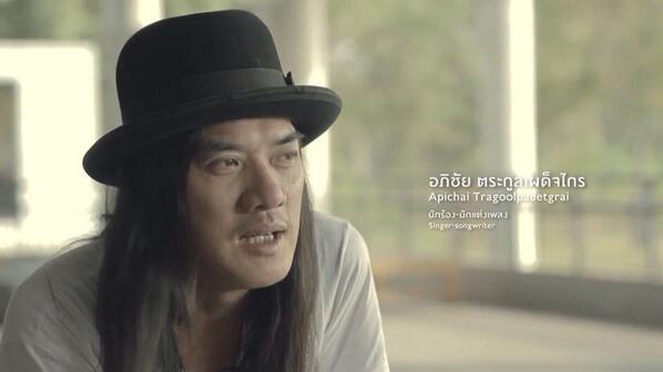 supanut namwong (@augustOKSTUDIO) | Twitter