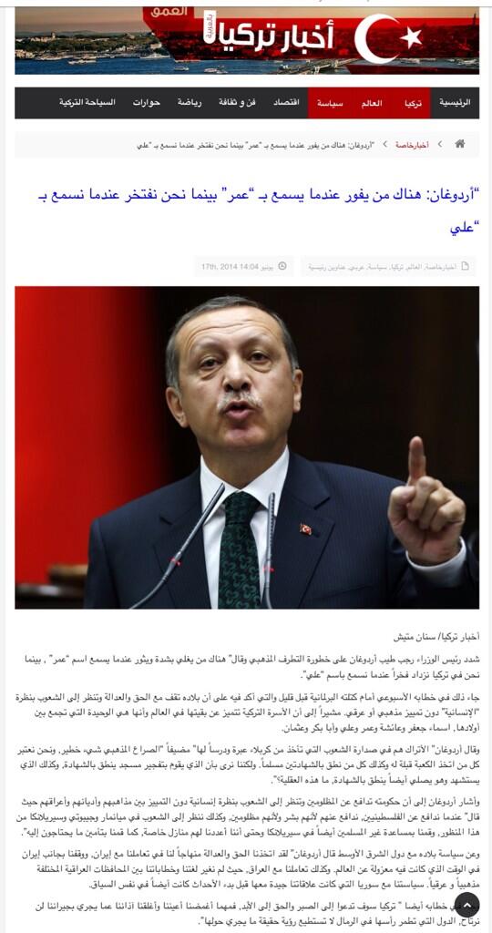 Amr Sayed Othman (@AmrUnilever) | Twitter