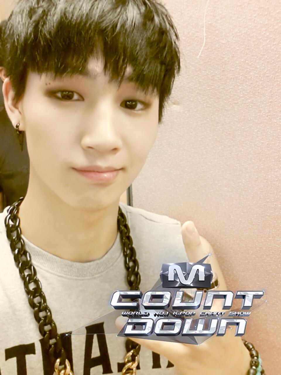 Got7 Jb Selca