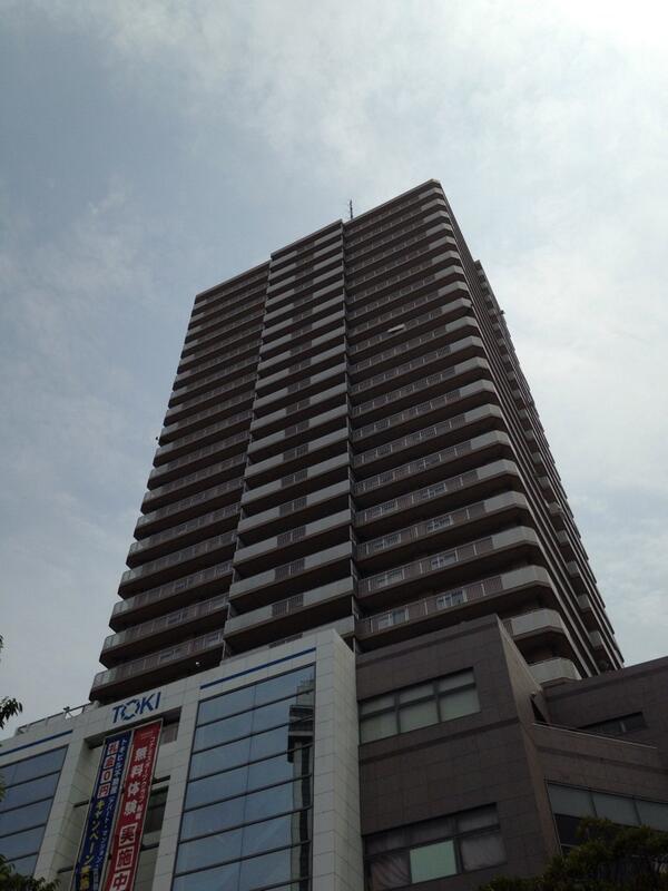 UR Housing / Apartments in Tokyo, Kawasaki, Yokohama, Saitama, Chiba