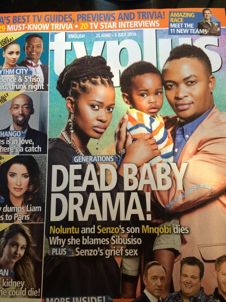 Zenande Mfenyana Family