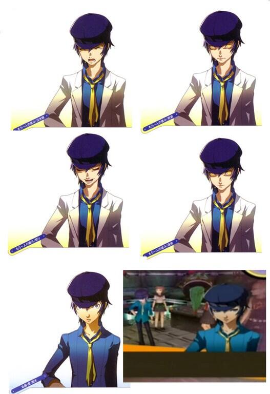 Naoto Shirogane Shadow