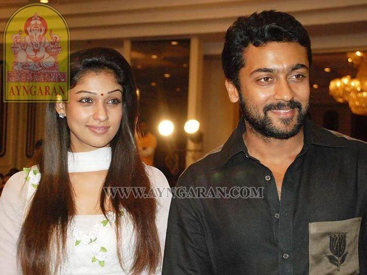 Surya And Nayanthara