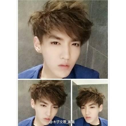 Kris Exo Selca