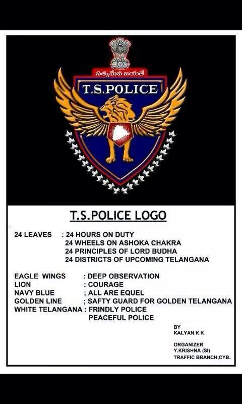 Telangana Police Logo