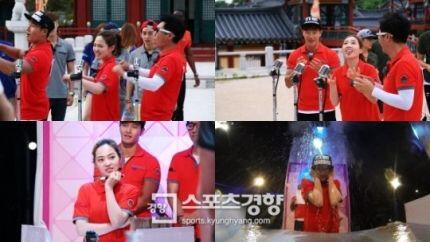 Running Man Ep 143