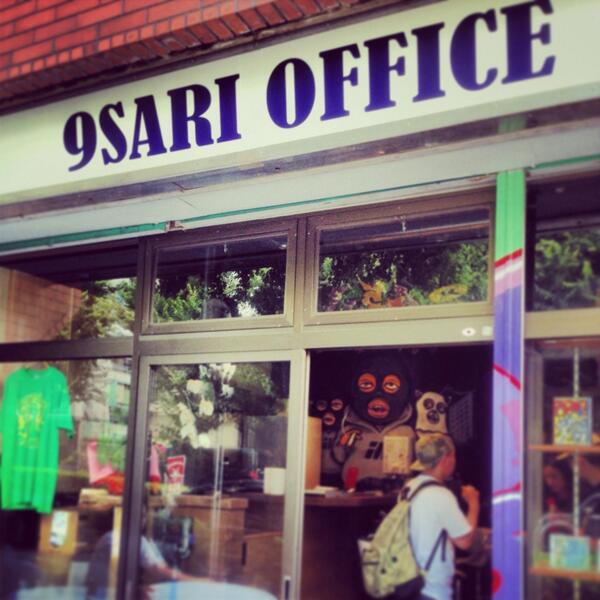 #9sari STATION 2014-06-29 ON AIR (2ページ目) - Togetter [トゥギャッター]