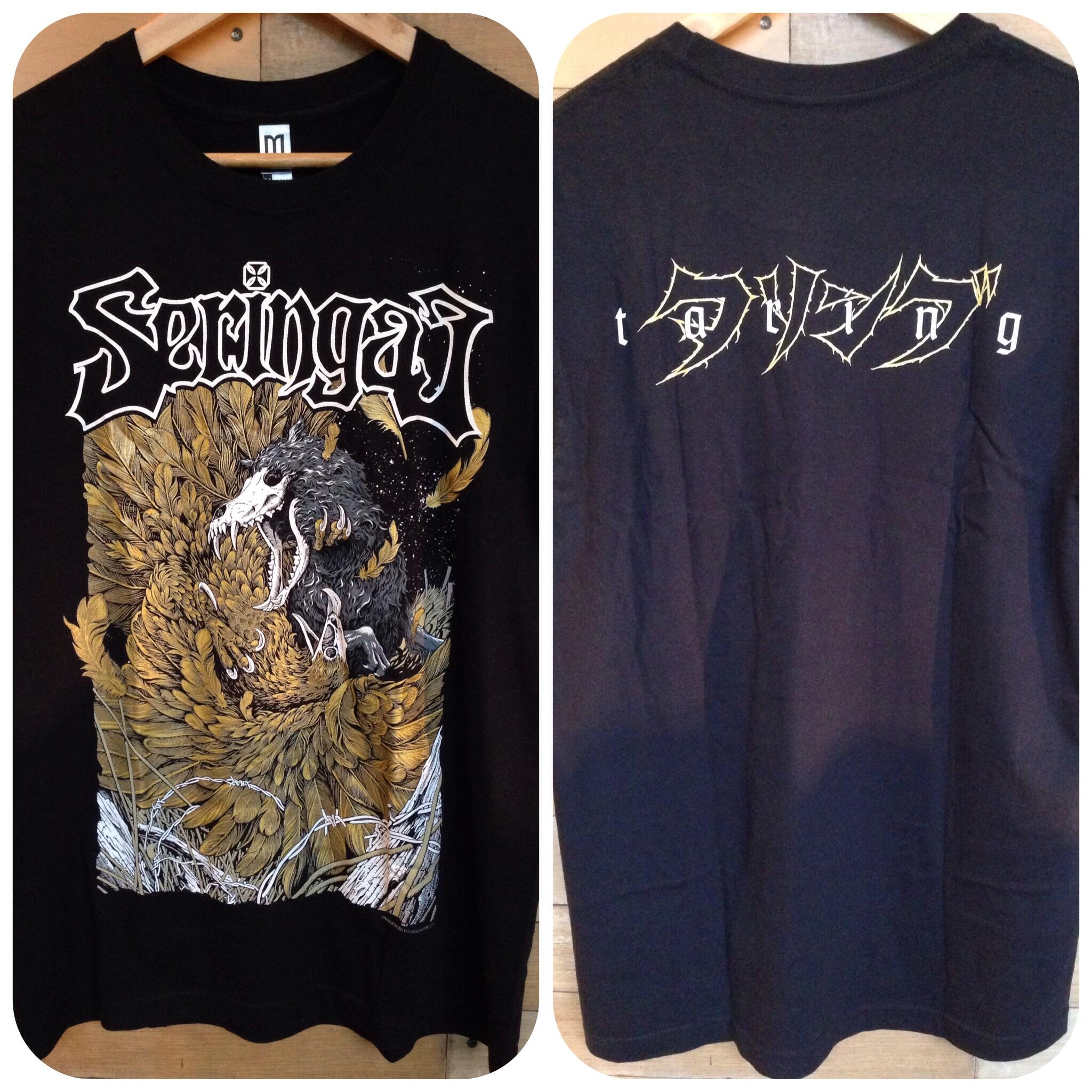 Seringai Seringai | Vandaluna Media